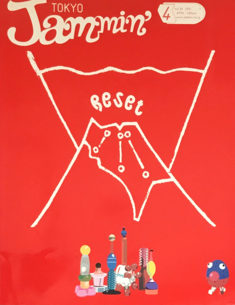 Tokyo Jammin' トウキョウジャミン Vol.9 – smokebooks shop