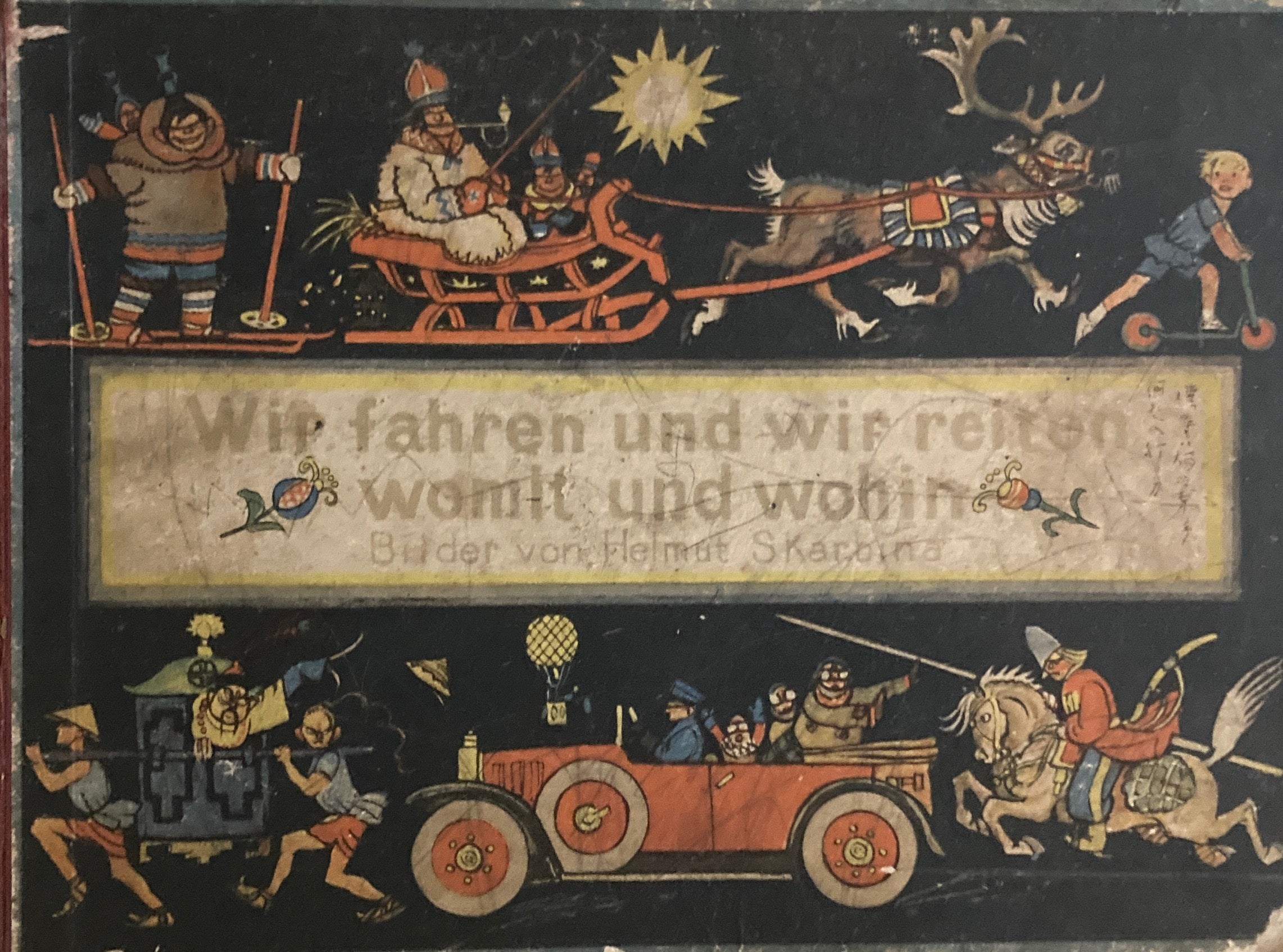 Wir fahren und wir reiton womit und wohin Helmut SKarbina – smokebooks shop