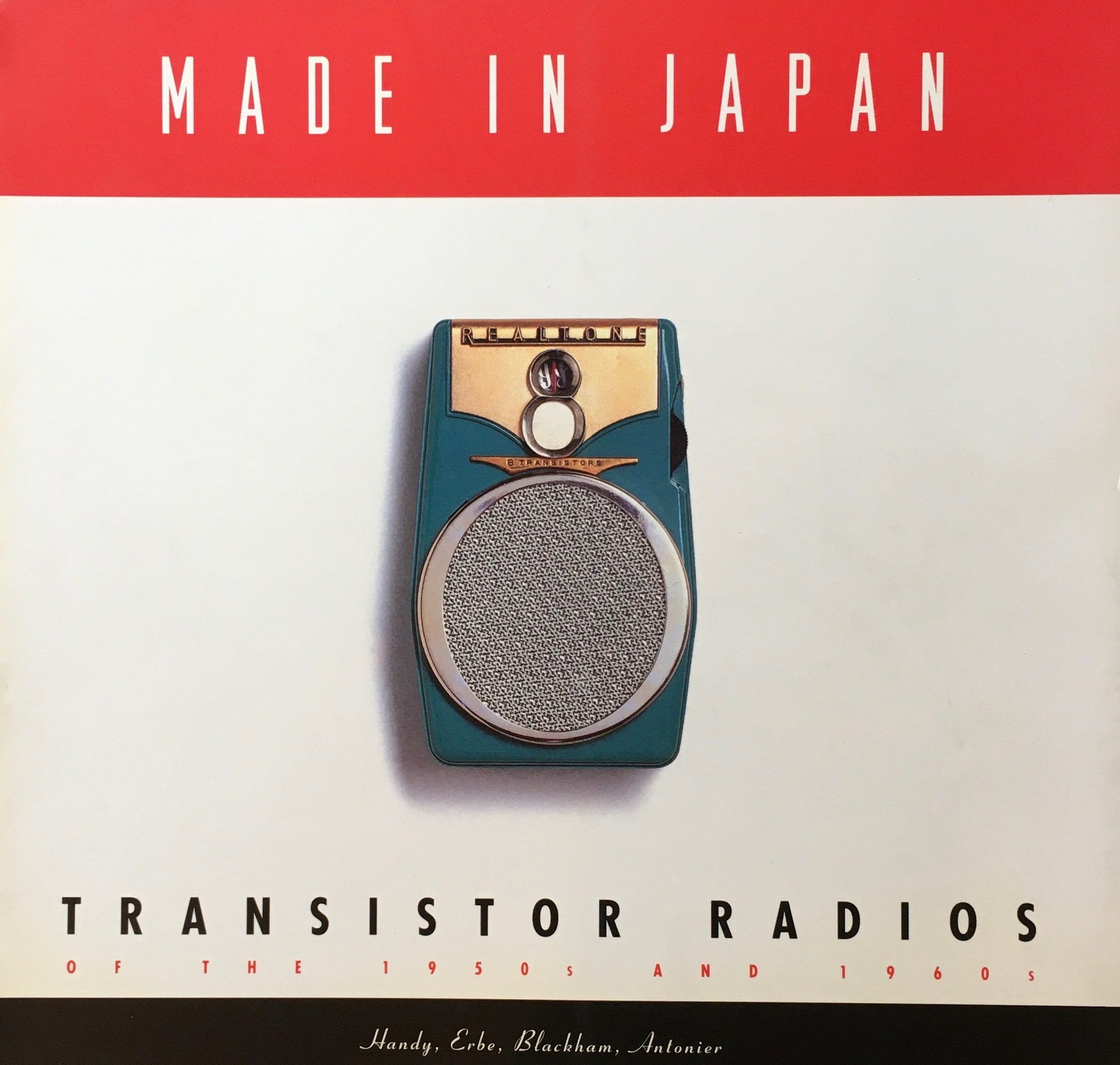 Made in Japan Transistor Radios of the 1950s and 1960s – smokebooks shop