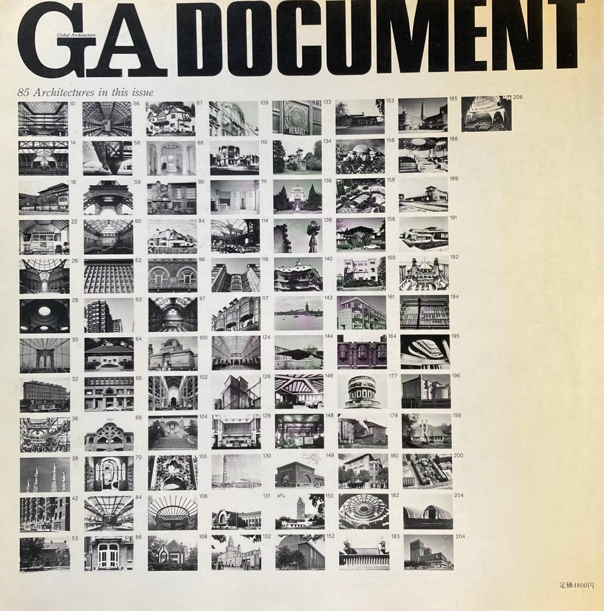GA DOCUMENT SPECIAL ISSUE 2 MODERN ARCHITECTURE 1851-1919 KENNETH FRAM ...